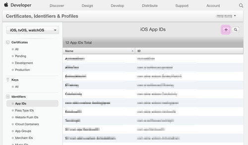 iOS App IDs を登録する