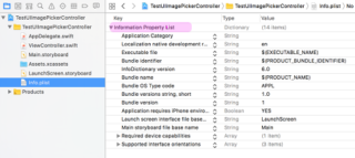[iPhone] UIImagePickerController による Camera撮影 | iOS アプリ開発