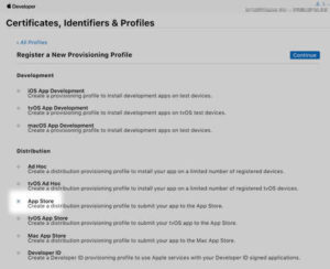 [iPhone] Provisioning Profile を作ってみる | iOS アプリ開発