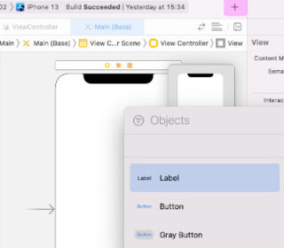 [iPhone] UILabel を設定してテキストを表示する | iOS アプリ開発