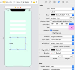 [iPhone] TextField UIKeyboardType を使う | iOS アプリ開発