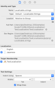 [iPhone] 多言語対応、Localizationの設定 | iOS アプリ開発